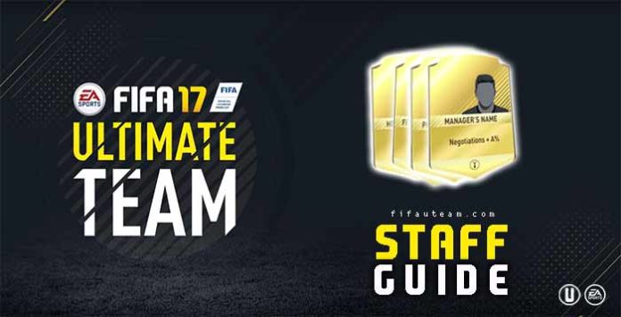 FIFA 17 Staff Cards Guide for FIFA 17 Ultimate Team