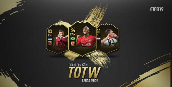 FIFA 19 TOTW Cards Guide